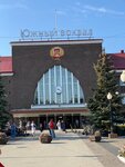 Zelenogradsk-Novy Station (Vokzalnaya ulitsa No:1, Zelenogradsk), tren istasyonu  Zelenogradsk'tan