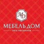 MebelDom (Shirotnaya ulitsa No:209), mobilya mağazaları  Tiumen'den