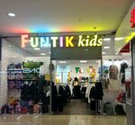 Funtik Kids (Revolyutsionnaya Street No:52А), çocuk giyim mağazaları  Tolyatti'den (Togliatti'den)