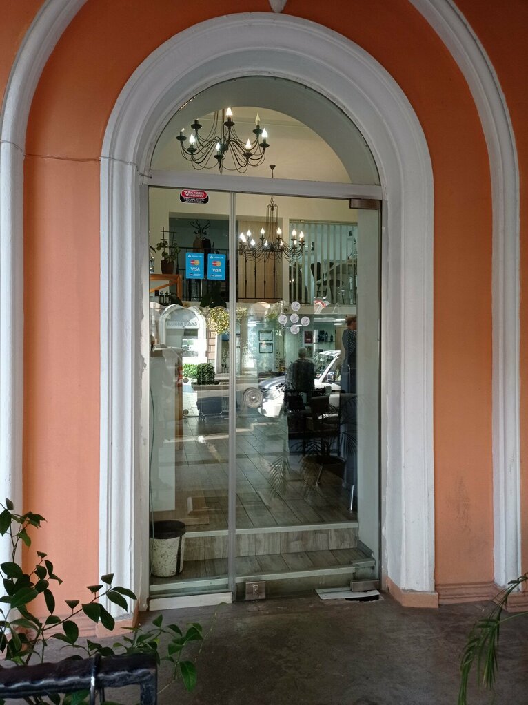 Güzellik salonu Bel Voir beauty, Batum, foto