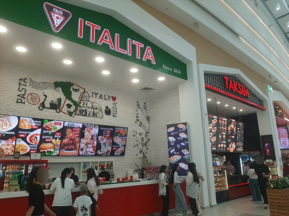 Kafe Italıssıma, Astana, foto