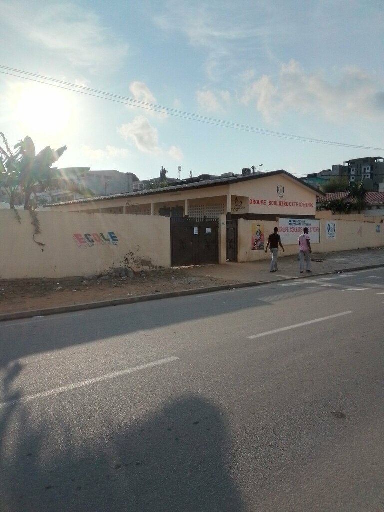 i̇lkokul Public Primary School Cite Syninfo, Abican, foto