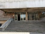 Angels Dance Studio (Nairi Zaryan Street No:22A), dans okulları  Erivan'dan