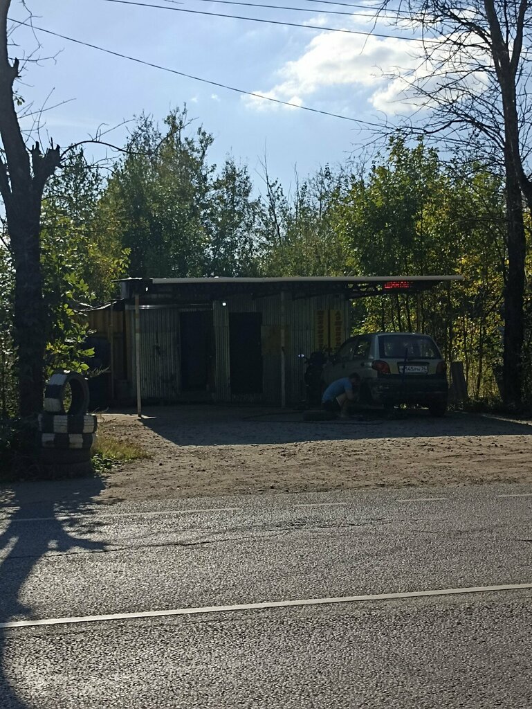 Oto lastik tamiri Шиномонтаж, Yaroslavl, foto