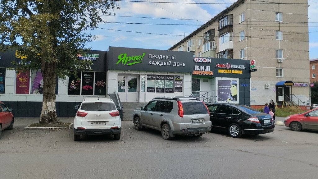 Fast food VIP Shaverm, Omsk, foto