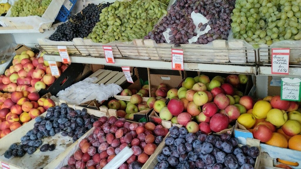 Manavlar Фрукты овощи сухофрукты, Omsk, foto