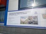 Канализационные очистные сооружения (Yamalo-Nenets Autonomous Area, Labytnangi), temizlik ekipmanları  Labytnangi'den