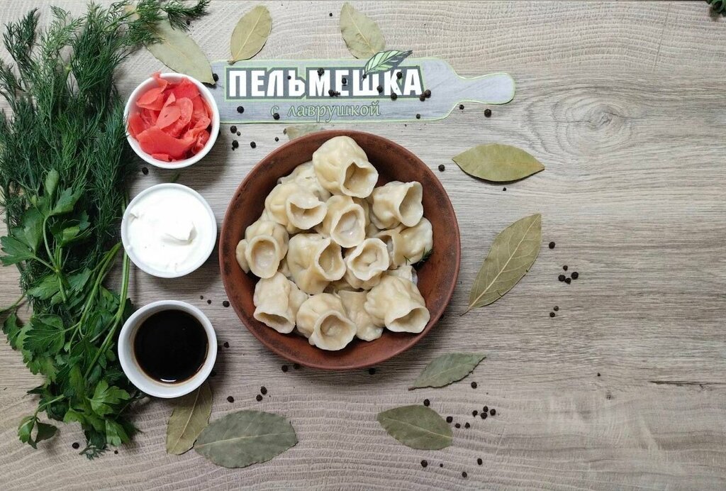 Kafe Пельмешка с лаврушкой, Çeliabinsk, foto