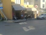 Kokoreççi Ali Usta (Yeşilbağlar Mah., Başkent Cad., No:20C, Pendik, İstanbul), ekmek fırını  İstanbul'dan