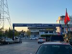 Oto Kent Galericiler Sitesi C Kapısı (İnönü Mah., Osman Serdengeçti Cad., Buca, İzmir), geçiş noktaları, güvenlik kontrol alanı  İzmir'den