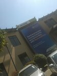 Access Bank Plc (Thabo Mbeki Road No:22768), banka  Lusaka'dan