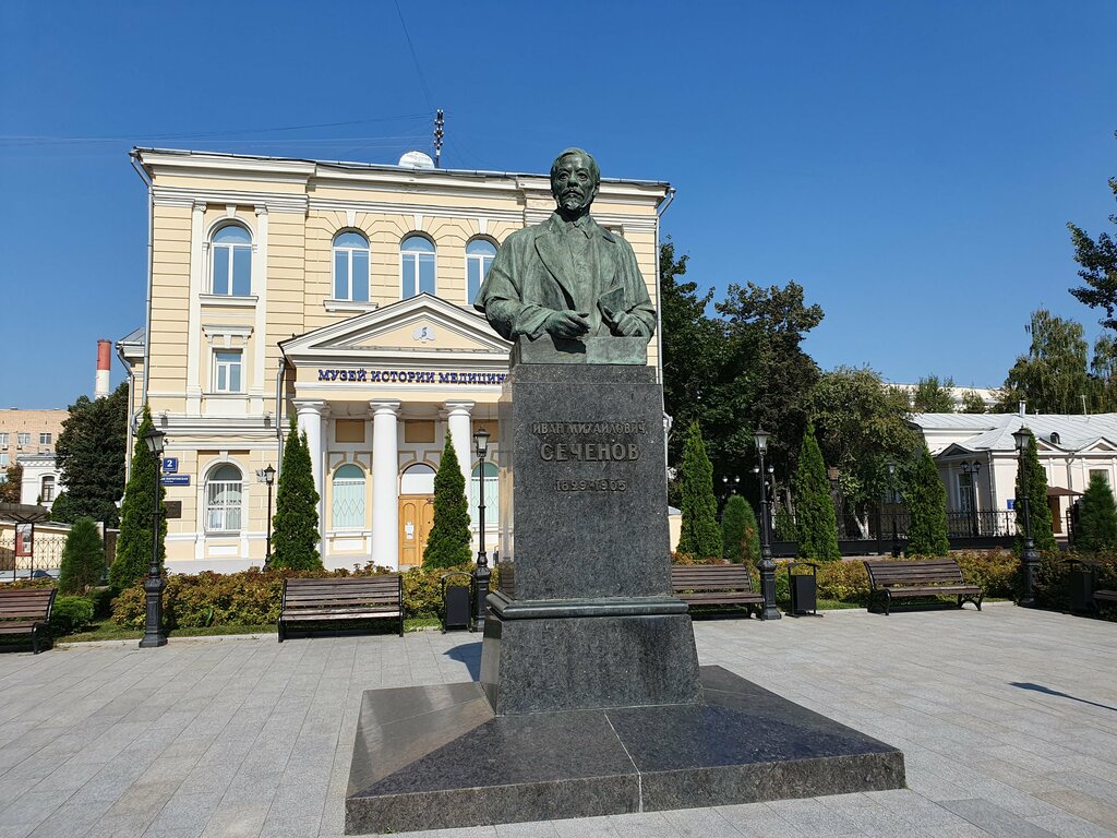 Anıt, heykel И.М. Сеченов, Moskova, foto