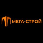 Mega-Stroy (Novospasskaya ulitsa No:1), metal konstrüksiyon firmaları  Yekaterinburg'dan