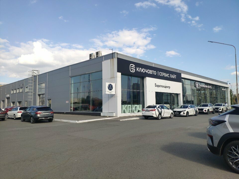 Otomobil satış galerileri КЛЮЧАВТО Мультибренд, Omsk, foto