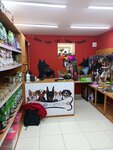 Vkusno&Xrustno (Kashyonkin Lug Street No:3), petshop  Moskova'dan