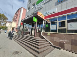 Mary Kay (ulitsa Butina No:8А), güzellik salonu  Çita'dan