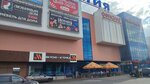 Линия (Kromskoye shosse No:23), fast food  Orel'den