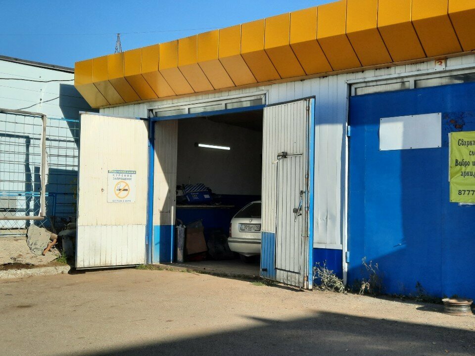 Otomobil servisi Auto technical center, Kostanay, foto