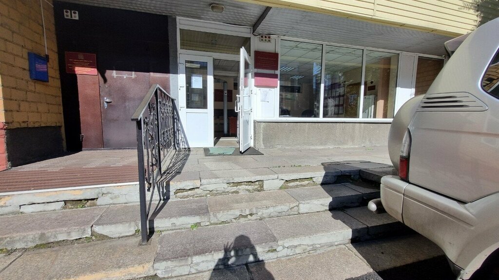 Sulh hakimi Мировые судьи Железнодорожного района, участок № 47, Krasnoyarsk, foto