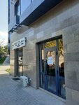 Art Time Studio (Karmysov Street No:84/2к3), meslek kursları  Almatı'dan