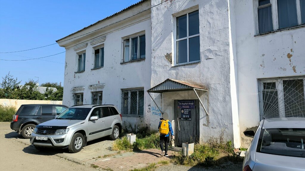 Sürücü kursları Автострада, Çeliabinsk, foto