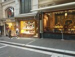 Diamor Pırlanta (İstanbul, Fatih, Molla Fenari Mah., Nuru Osmaniye Cad., 72A), kuyumcular  İstanbul'dan
