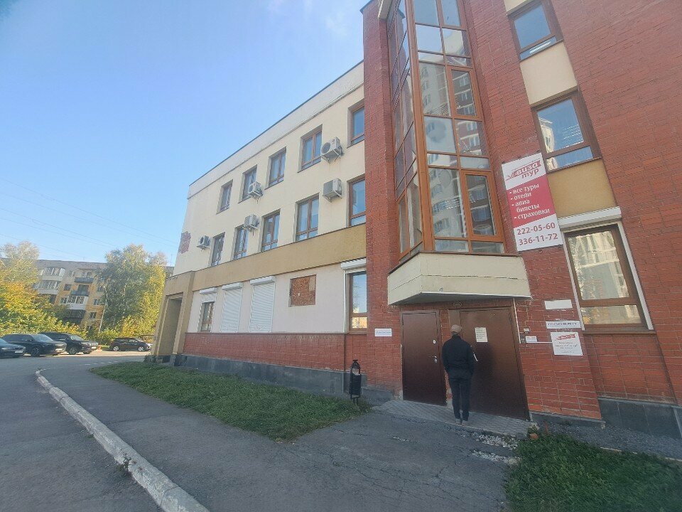 Isıtma sistemleri ve ekipmanları Liga Trech Sistem, Yekaterinburg, foto