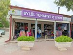 Eylül İç Giyim (Konya, Selçuklu, Eyüp Sultan Cad., 5A), giyim mağazası  Konya'dan