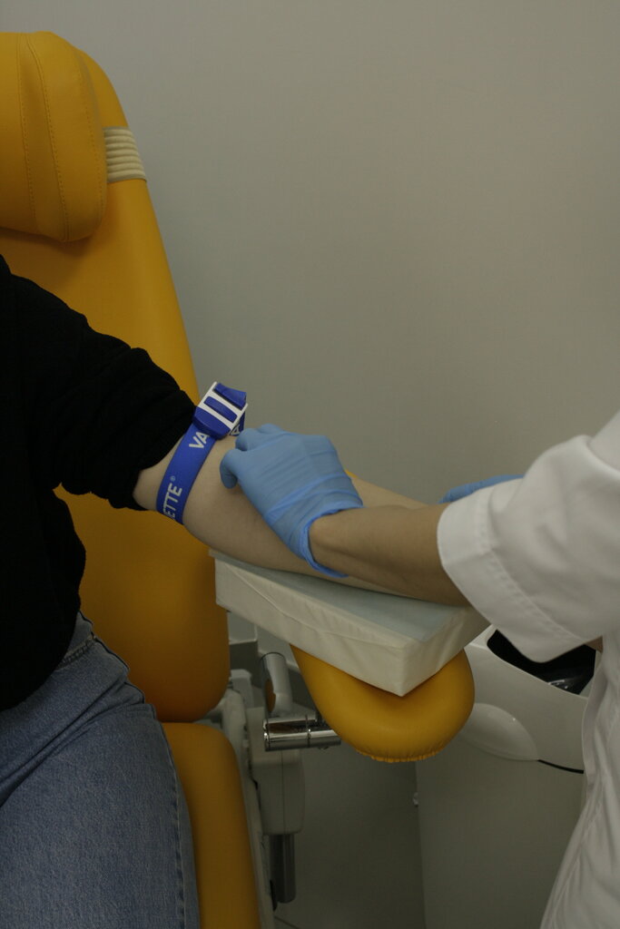 Tıp merkezleri ve klinikler Getlab, Moskova, foto