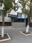 Mobilemania (Saýran kóshesi No:5Г), cep telefonu ve aksesuarları satış mağazaları  Astana'dan