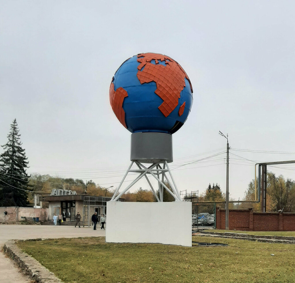 Anıt, heykel Памятник, Aleksin, foto