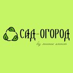 Сад-Огород (Smirnova Street No:105к1, Ivanovo), sera ve bahçe ürünleri  İvanovo'dan