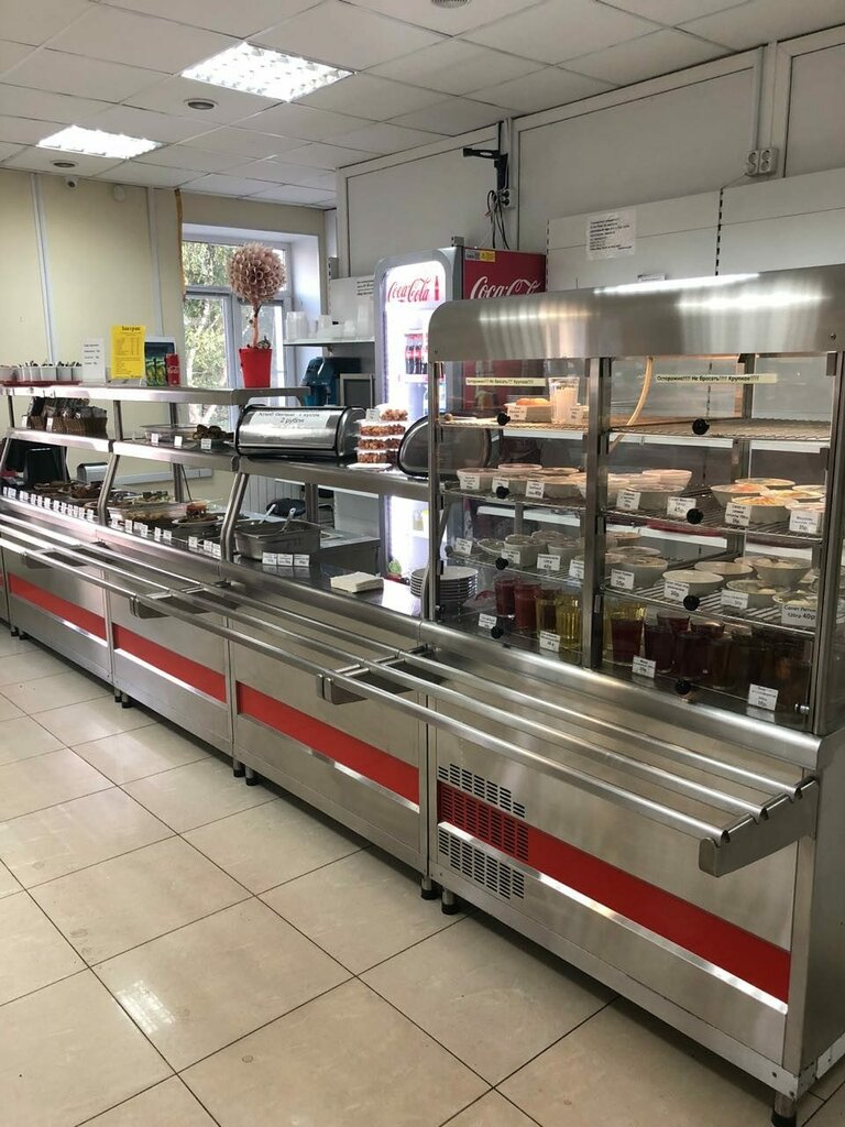 Kantin, yemekhane Столовая, Yaroslavskaya oblastı, foto