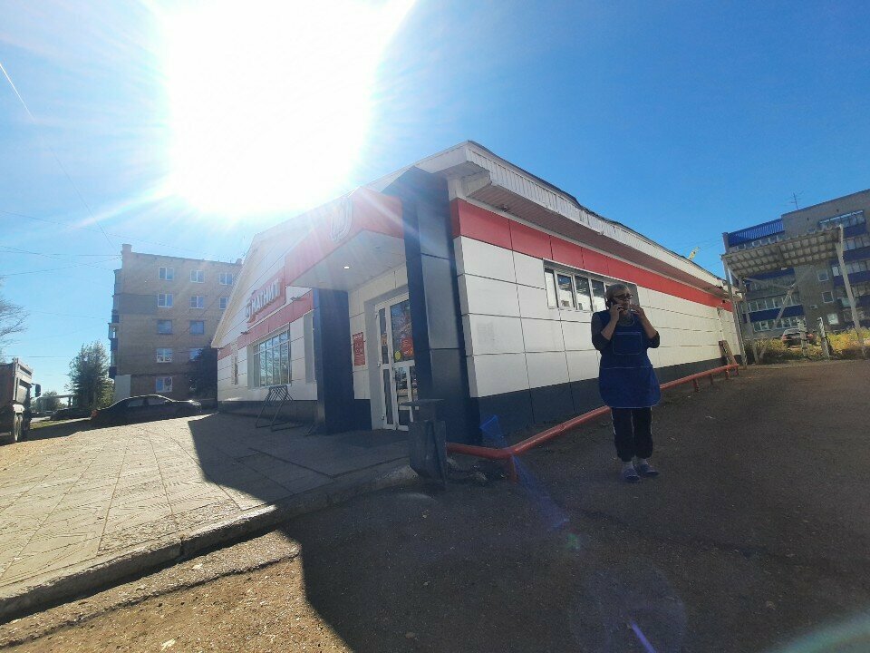 ATM'ler Т-Банк, Sterlitamak, foto