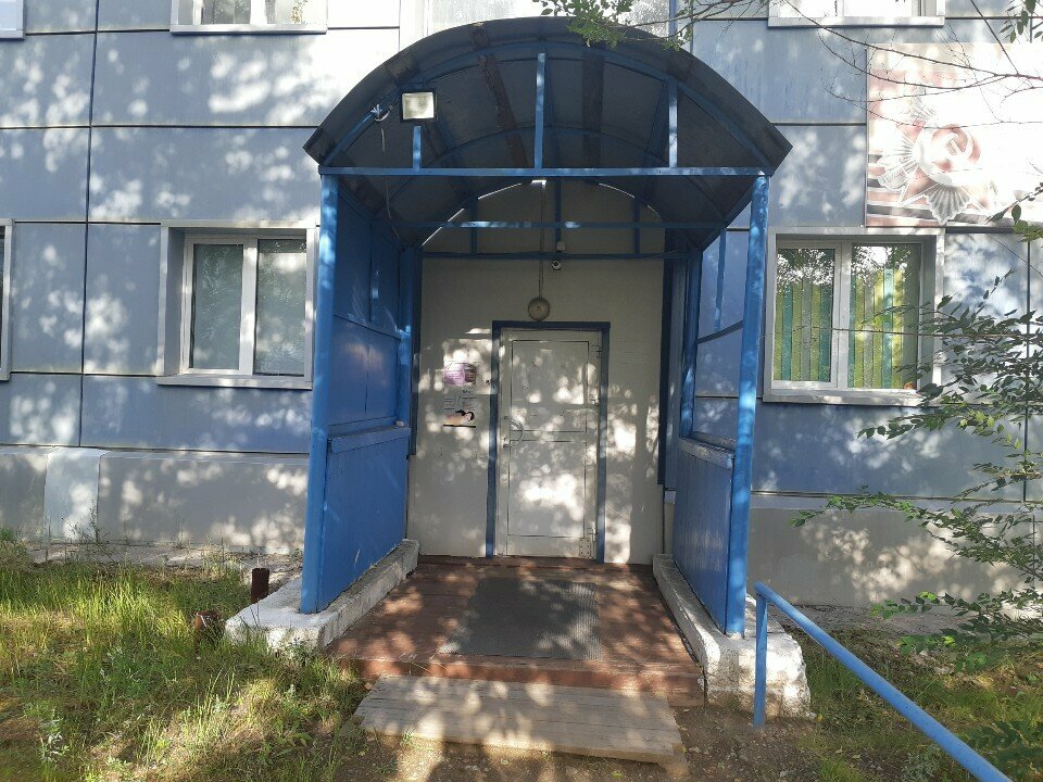 Masaj salonları Gori Popa, Bratsk, foto