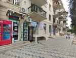 Market (Heydər Əliyev prospekti No:180), market  Gence'den