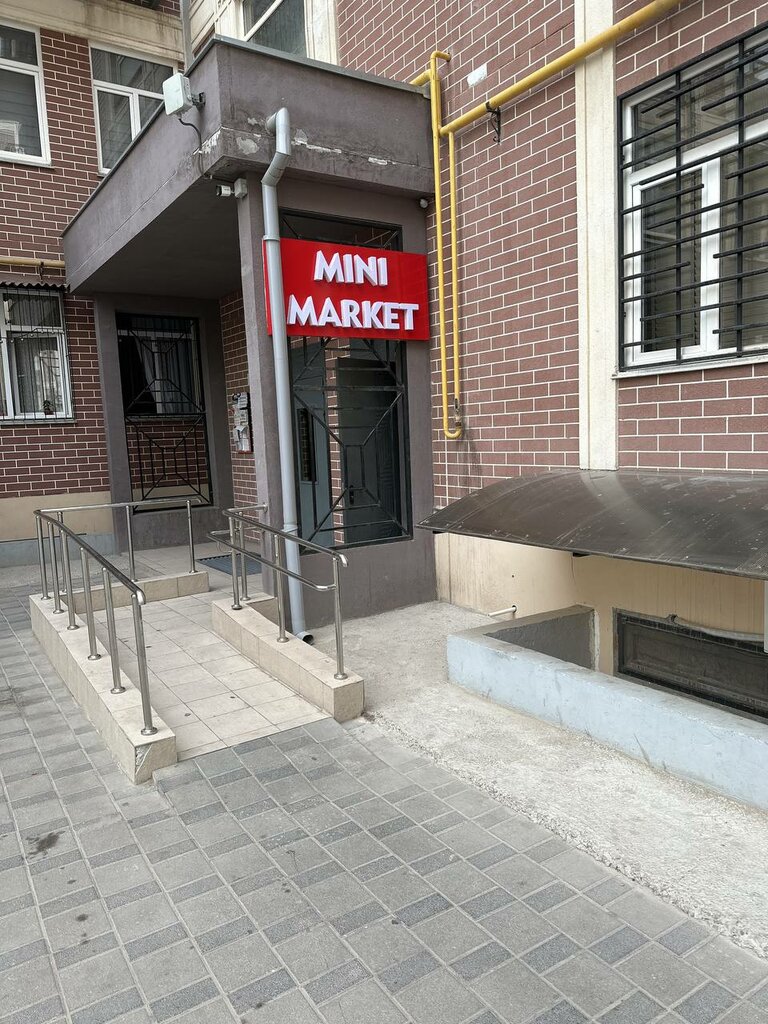 Market Mini market, Taşkent, foto