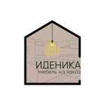 Иденика (Krasnoarmeyskaya Street No:46), mutfak mobilyaları  Yoshkar‑Ola'dan