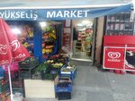 Yükseliş Market (İstanbul, Arnavutköy, Arnavutköy Merkez Mah., Genç Osman Cad., 24A), market  Arnavutköy'den