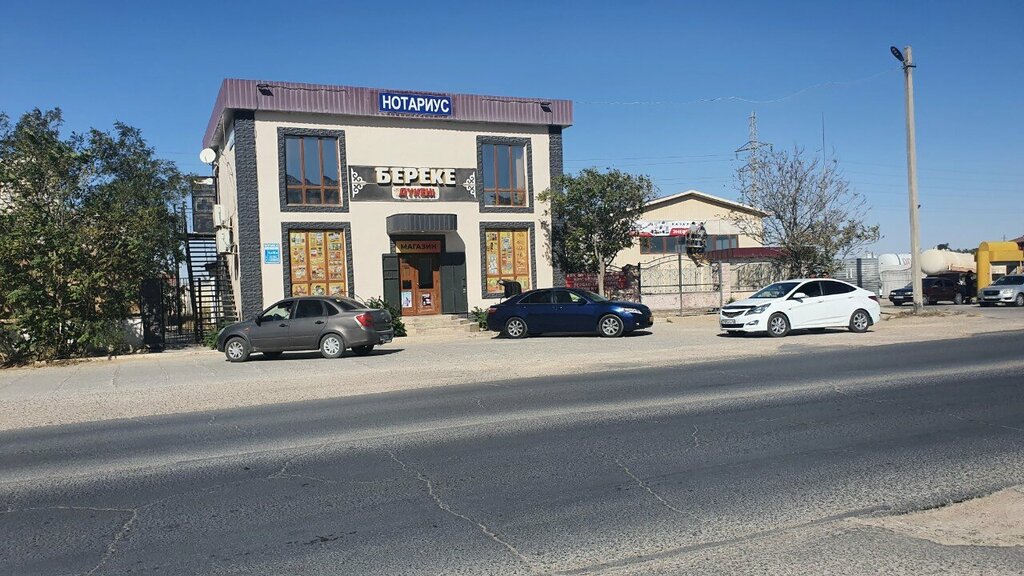 Noterler Notary Jeksenbayeva Sh. S., Aktav, foto