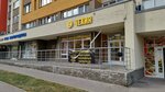 Чехия (Romantikov Street No:5), bira dükkanı  Nijni Novgorod'dan