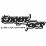 СпортБет (Moscow Region, Rastorguyevskoye Highway, 8/22), şans oyunu bayileri  Moskova ve Moskovskaya oblastından