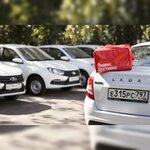 Premier Courier (1st Dubrovskaya Street No:14к1), oto kiralama  Moskova'dan