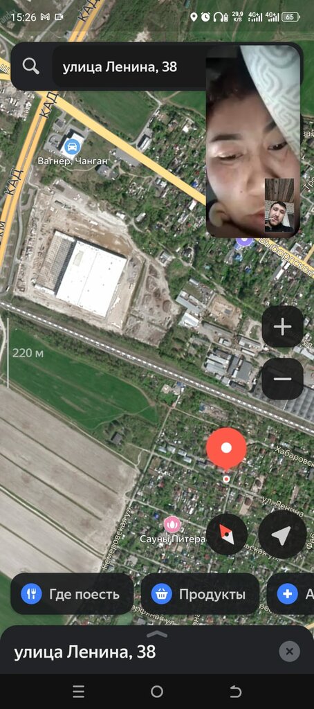 Parsel otomatı Yandex Market, Saint‑Petersburg, foto