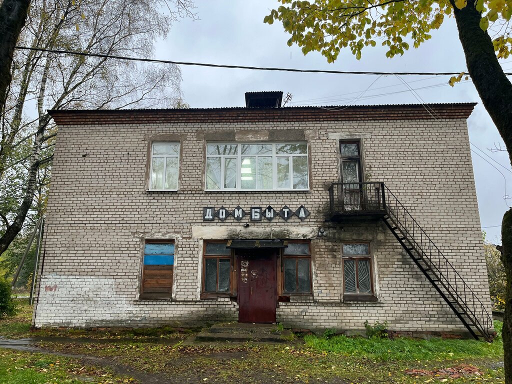Büyük mağazalar Дом Быта, Saint‑Petersburg ve Leningradskaya oblastı, foto