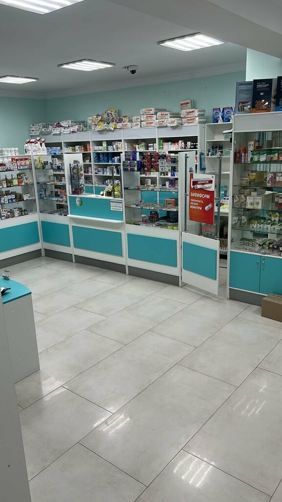 Eczaneler Фарм-центр, Makhachkala, foto