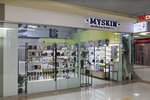 Myskin (проспект Генерала Острякова No:260), kozmetik ve parfümeri mağazaları  Sevastopol'dan