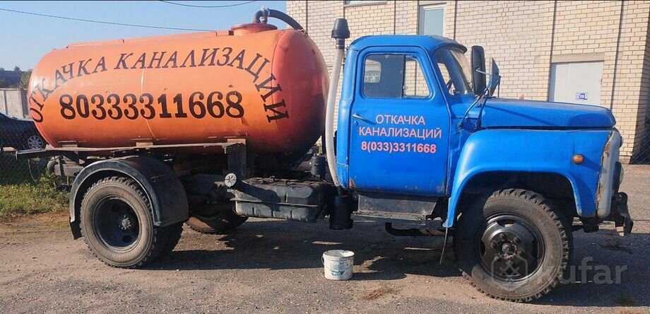 Kanalizasyon hizmetleri Услуги ассенизаторов, Slutsk, foto