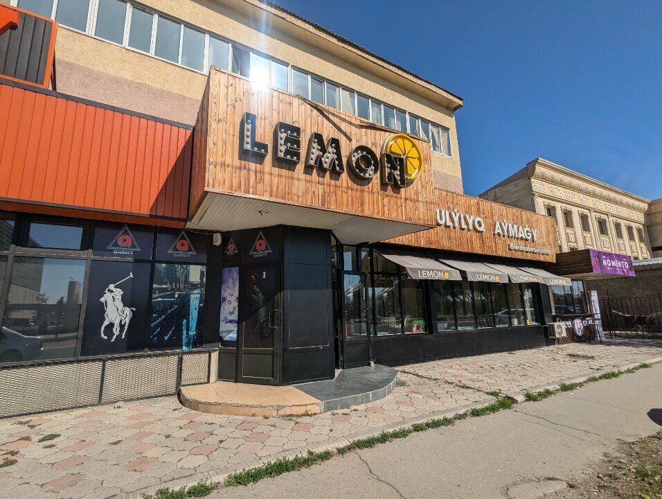 Güzellik salonu Lemon, Taraz, foto