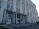 Кафедра технических средств таможенного контроля (Sofiyskaya Street No:52), eğitim altyapısı  Saint‑Petersburg'dan